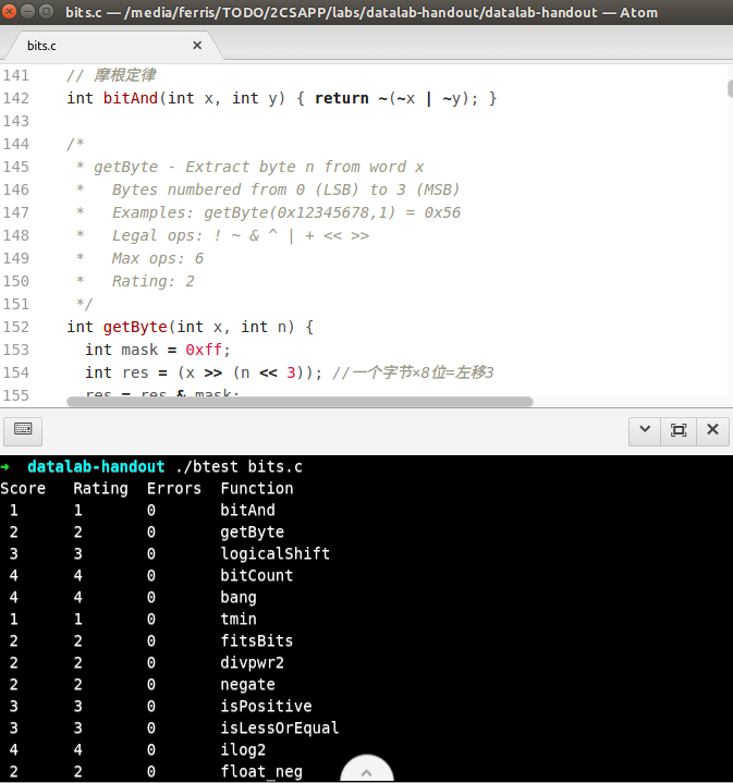 CSAPP Note chap2｜Ferris's Blog